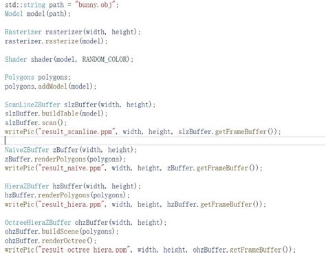 研究生计算机图形学HW 不同ZBuffer 算法的实现和效率比较 Unknown Island