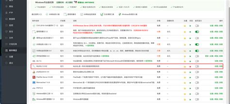 Windows重启后Mysql数据库无法启动错误1067 苍穹云 Windows重启后Mysql数据库无法启动错误1067 苍穹云