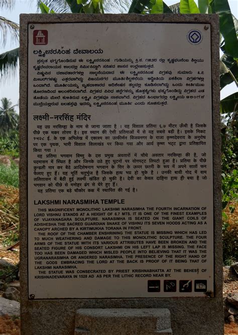 Hampi Let Those Architecture Tell You The History Of Vijayanagara Tripoto