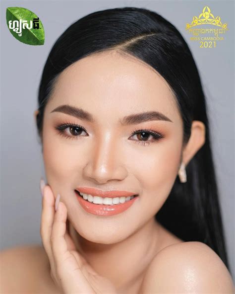 Servimg Com Free Image Hosting Service Servimg Com Free Image Hosting Service