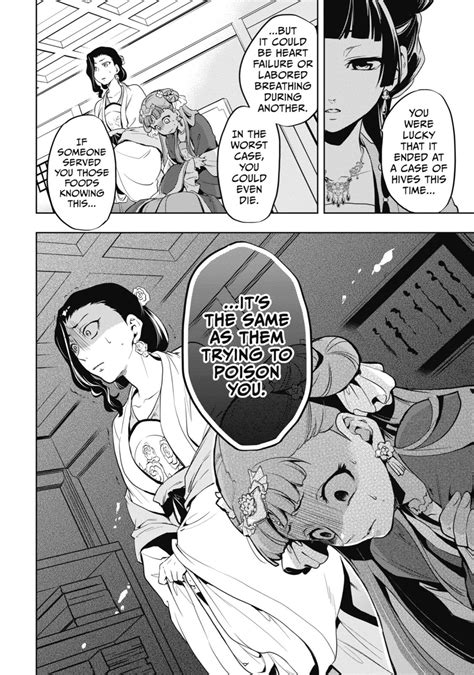 Kusuriya No Hitorigoto Chapter 8 Kusuriya No Hitorigoto Manga Online