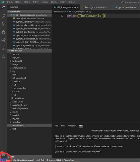 Vs Code Ssh远程编码，以及可能会遇到的问题visual Code Remotessh 文件编码 Csdn博客