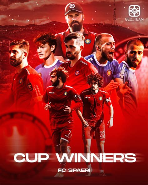 Georgian National Team 🇬🇪⚽️ 🏆 სპაერი საქართველოს თასის გამარჯვებულია