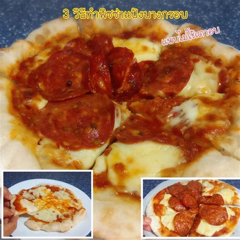 3 วิธีพับกระทงใบตอง ใส่ขนมง่ายๆ แต่ไม่เอียง แบบแม่บ้านยุคใหม่ 3 วิธีพับกระทงใบตอง ใส่ขนมง่ายๆ