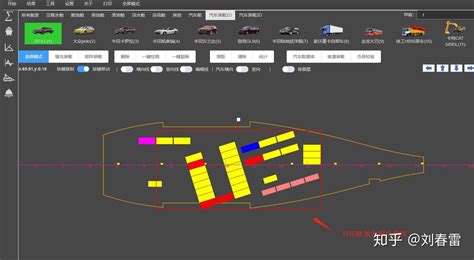 Electron 和当下其他的桌面开发方法相比如何？ 知乎