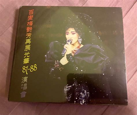 絕版 Anita Mui 百變梅艷芳再展光華8788演唱會cd Full Version 東亞唱片發行 ~全新未折 興趣及遊戲 音樂樂器