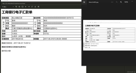 Web前端第二次作业 Csdn博客 Web前端第二次作业 Csdn博客