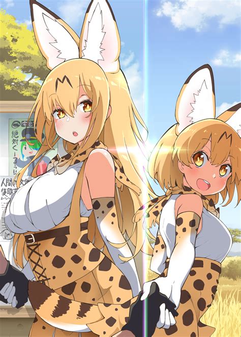 Kimi No Na Wa Danbooru