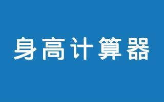 Uu