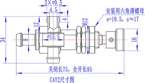 微型泄压阀cay2 不锈钢泄压阀 全不手动微型阀 不锈钢针型阀 微型负压阀 微型正压阀 新为诚