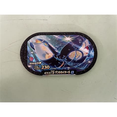 日本寶可夢機台Pokémon MezaStar 正版機台卡 蝦皮購物