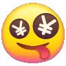 9 抖音超火的emoji表情包表情包图片gif动图 求表情网 斗图从此不求人