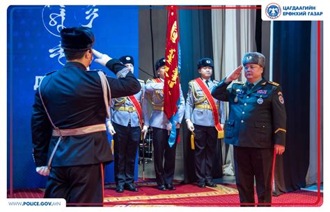 ЦАГДААГИЙН ЕРӨНХИЙ ГАЗАР 2021 ОНЫ АЖЛАА ДҮГНЭЖ ШИЛДЭГ АЛБА ХААГЧДАА ШАЛГАРУУЛЛАА