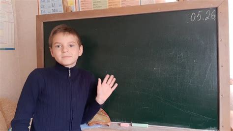 урок математики Тема решение задач на скорость округления дробных