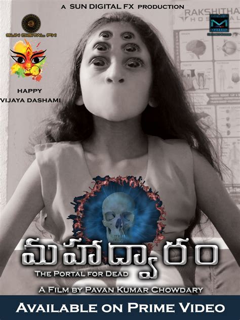 Pavan Kumar Chowdary On Linkedin Primevideo Primevideo Prime