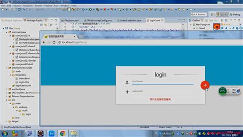 【springboot打造电影网站】视频教程第二讲java知识分享网 免费java资源下载