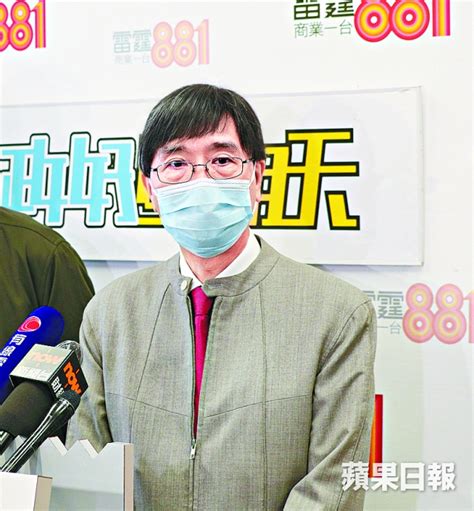 袁國勇促日驗2 000病毒樣本 蘋果日報聞庫