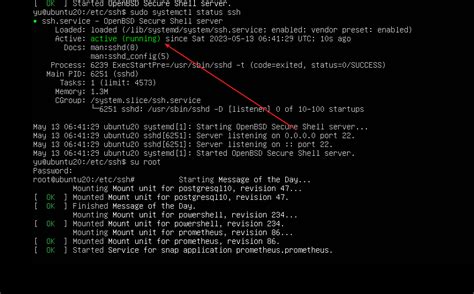 ubuntu20设置ssh远程连接 test yu 博客园 ubuntu20设置ssh远程连接 test yu 博客园