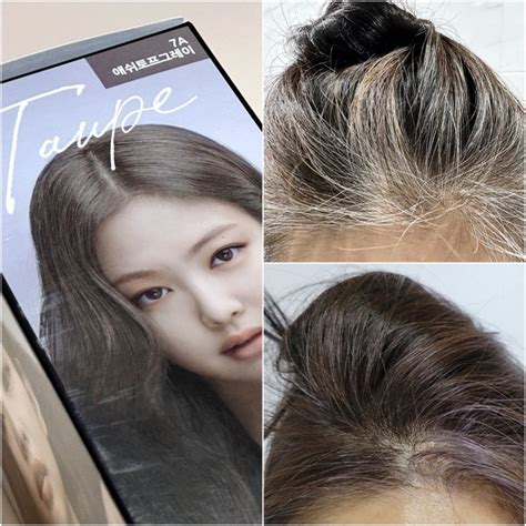 셀프염색약 바르기 편한 올리브영 염색약 추천 미쟝센 헬로버블 애쉬토프그레이 네이버 블로그