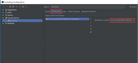 Idea实现热部署的配置（就不用每次修改html、js、jsp都要重启server才生效啦）idea调试tomcat的html 每次都要rwstart Server吗 Csdn博客