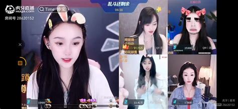 婷宝 搜索 专找直播 虎牙直播