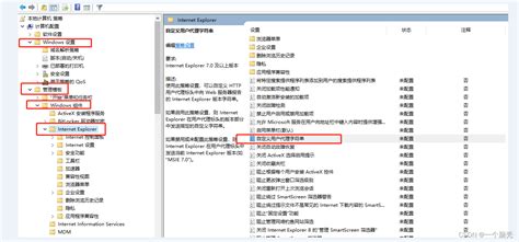 Chrome、ie、edge、firefox配置用户代理user Agent方法ie Useragent Csdn博客