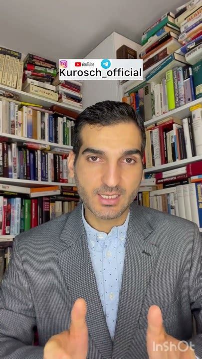 سخن پیامبر درباره پادشاهان زن ساسانی Youtube