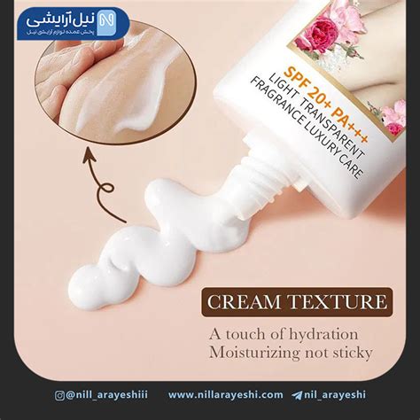 کرم بدن و ضد آفتاب تیوپی ویتامین سی سادور Spf20 کد Sd50004