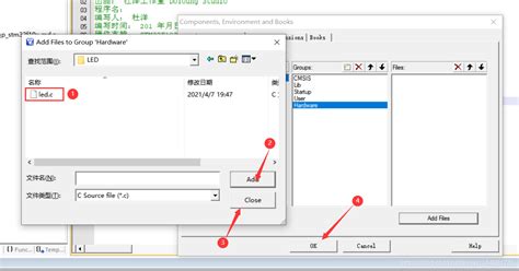 Stm32添加项目所需要的工程文件在嵌入式中basic文件夹里存的是什么文件 Csdn博客 Stm32添加项目所需要的工程文件在嵌入式中basic文件夹里存的是什么文件 Csdn博客