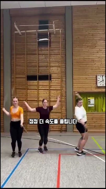 세 자매는 세계 점프 로프 챔피언입니다 Youtube