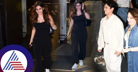 ರವೀನಾ ಮಗಳು ಅನಾಮಿಕನೊಂದಿಗೆ ಪಾರ್ಟಿಯಲ್ಲಿ ತಮನ್ನಾ ವಿಜಯ್ ವರ್ಮಾ Bollywood Couple In Mumbai Raveena