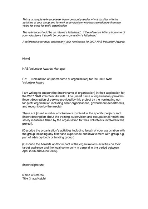 Sample Recommendation Letter For Award Nominee