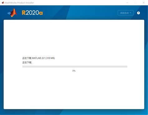 matlab 2022软件的安装方法、下载、激活教程 腾讯云开发者社区 腾讯云