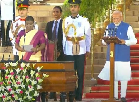 Modi Oath Ceremony तीसरी बार प्रधानमंत्री बने मोदी यहां देखें Modi 3