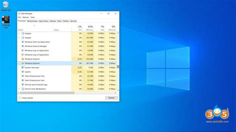 how to solve fetrotech tool task bar disappear problem