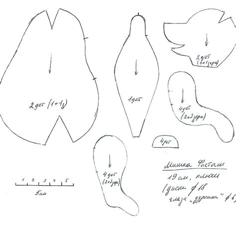 творческомумиру да Hashtag On Instagram • Photos And Videos Выкройки Шаблон для мишки
