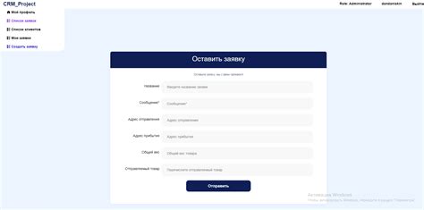 Github D4nisbagcrmblazor