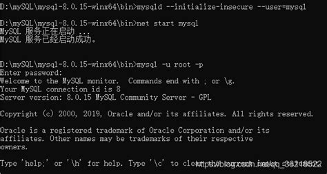 mysql安装 无法初始化 mysqld initialize insecure user mysql 执行失败 csdn博客