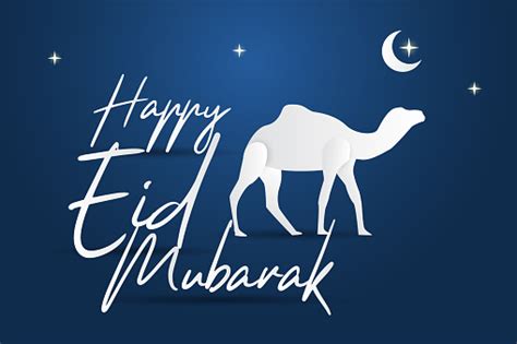 행복 한 Eid 무바라크 낙 타 라마단 아랍어 단어 아이콘 일러스트 벡터 행복 한 Eid 무바라크 낙 타 라마단 아랍어 단어 그림 벡터 디자인 0명에 대한 스톡 벡터 아트