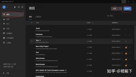 Hololens 2 应用开发流程笔记 知乎 Hololens 2 应用开发流程笔记 知乎
