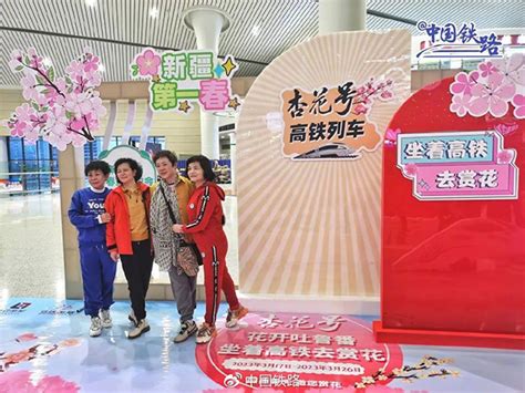 高铁列车车身广告案例，政府文旅旅游高铁列车广告，高铁列车车身贴纸广告价格？ 业界数据 第一户外传媒