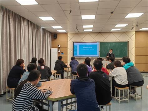 技术赋能教学，应用助力提升 浙江信息工程学校 之江汇教育广场