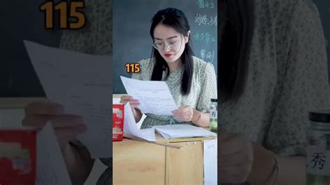 这次模拟考试，咱班里竟然考了个全年级倒数！把嘴给我闭上学校生活趣dou校园 Dou小助手 Youtube