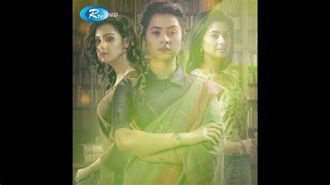 বেঙ্গল মাল্টিমিডিয়া লিমিটেড এর চলচ্চিত্র ‘লিডার আমিই বাংলাদেশ