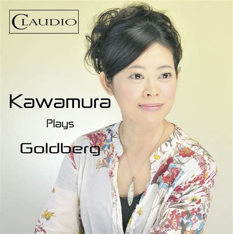 Sachiko Kawamura Bach S Instrumental Works Discography