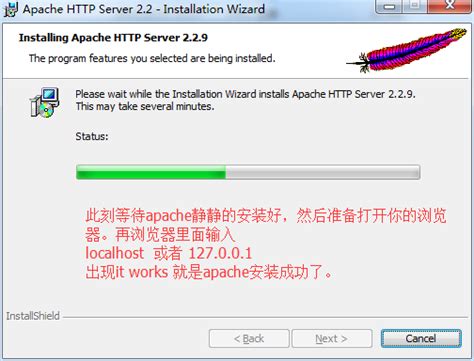 Windows 环境下wamp环境的搭建windows安装wamp架构 Csdn博客 Windows 环境下wamp环境的搭建windows安装wamp架构 Csdn博客