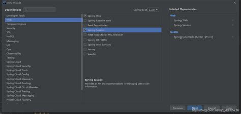 【springboot】18、springboot中使用session共享实现分布式部署 springboot 分布式session csdn博客