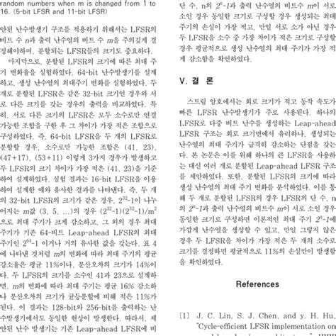 Fibonacci Type Lfsr Rng Download Scientific Diagram