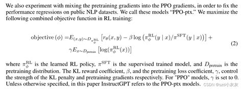 【论文笔记】——从transformer、bert、gpt 1、2、3到chatgptbert Gpt Csdn博客