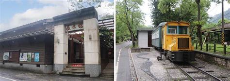 摩里沙卡 林田山森坂風華 TO GO 泛遊情報